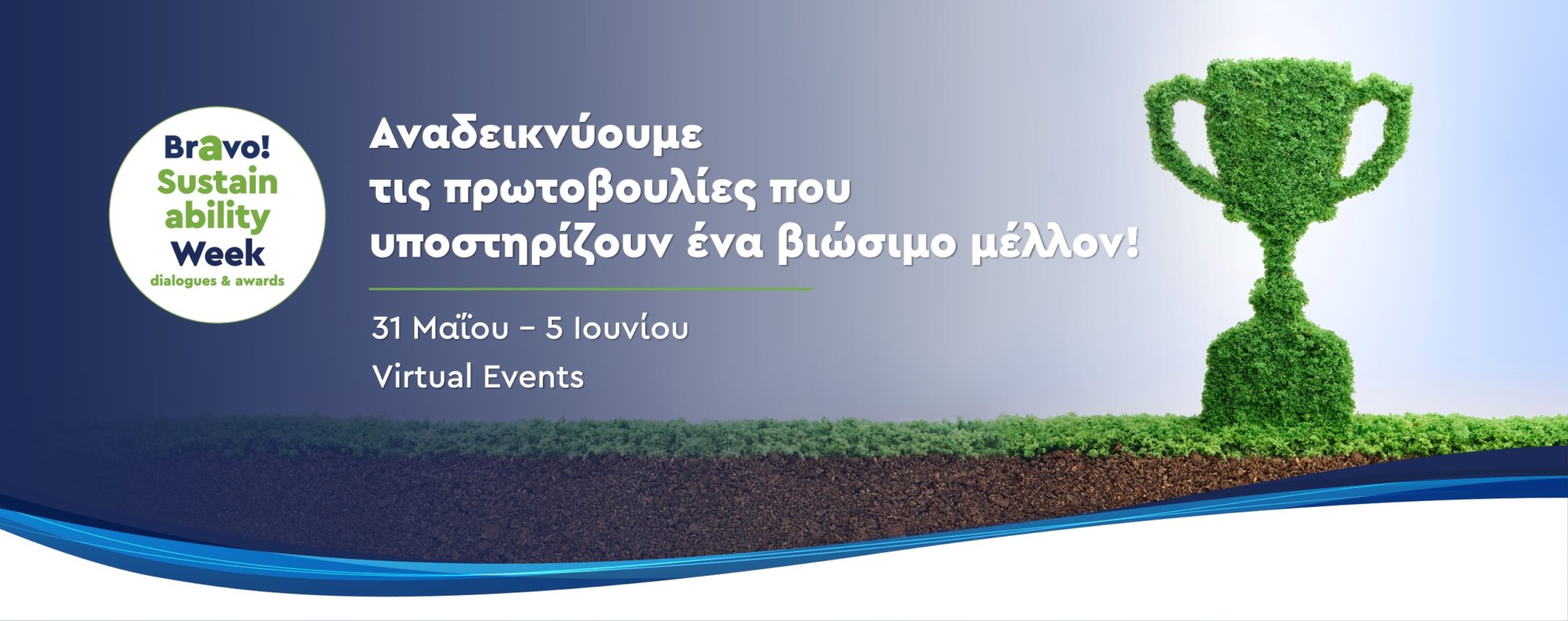 Bravo Awards 2021 - Bravo dialogue & awards